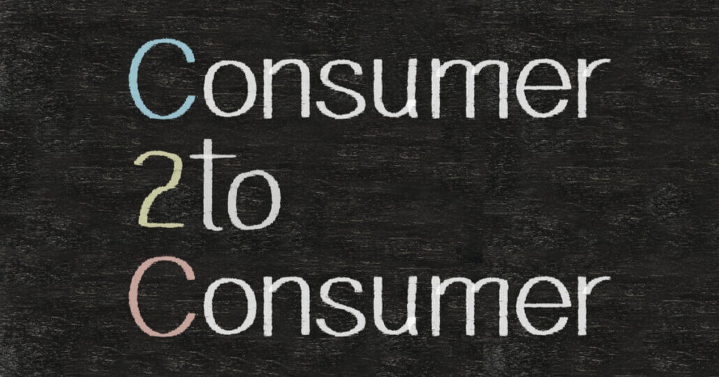 C2C marketing: The comprehensive guide | Bazaarvoice